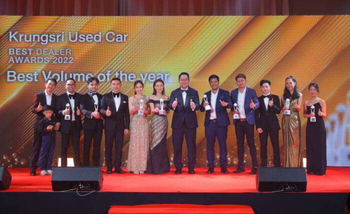 “กรุงศรี ออโต้” มอบรางวัล Krungsri Used Car Best Dealer Awards 2022 ...