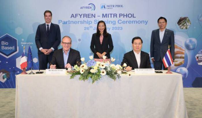 AFYREN ปักหมุดไทยจัดตั้งโรงงานแห่งที่สอง พร้อมลงนามจับมือ กลุ่มมิตรผล ...